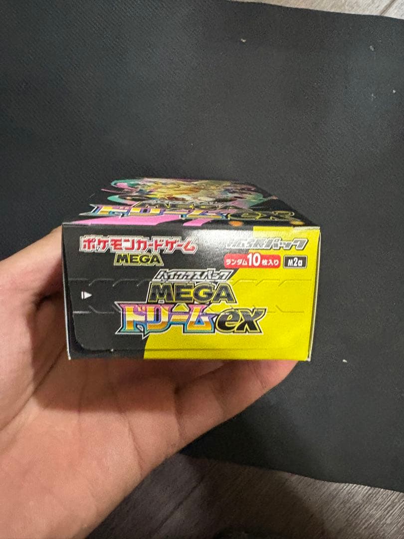 ポケモンカードゲーム Pokemon Card mega dream ex Box m2a