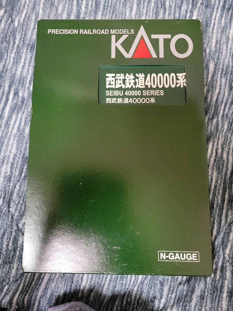 kato 10-1400/1401 西武鉄道40000系 10両セット