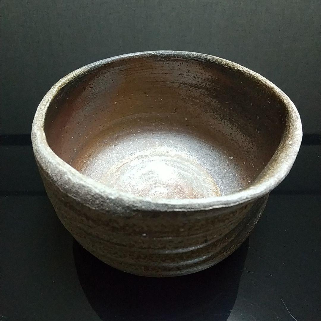 【備前焼 茶碗⑧】Bizen ware Matcha tea bowl 送料無料