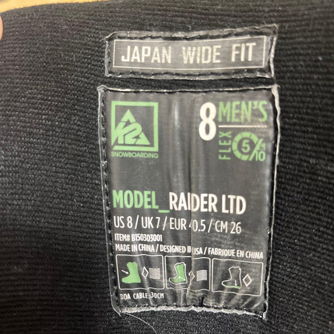 K2 RAIDER LTD BOA スノーボードブーツ