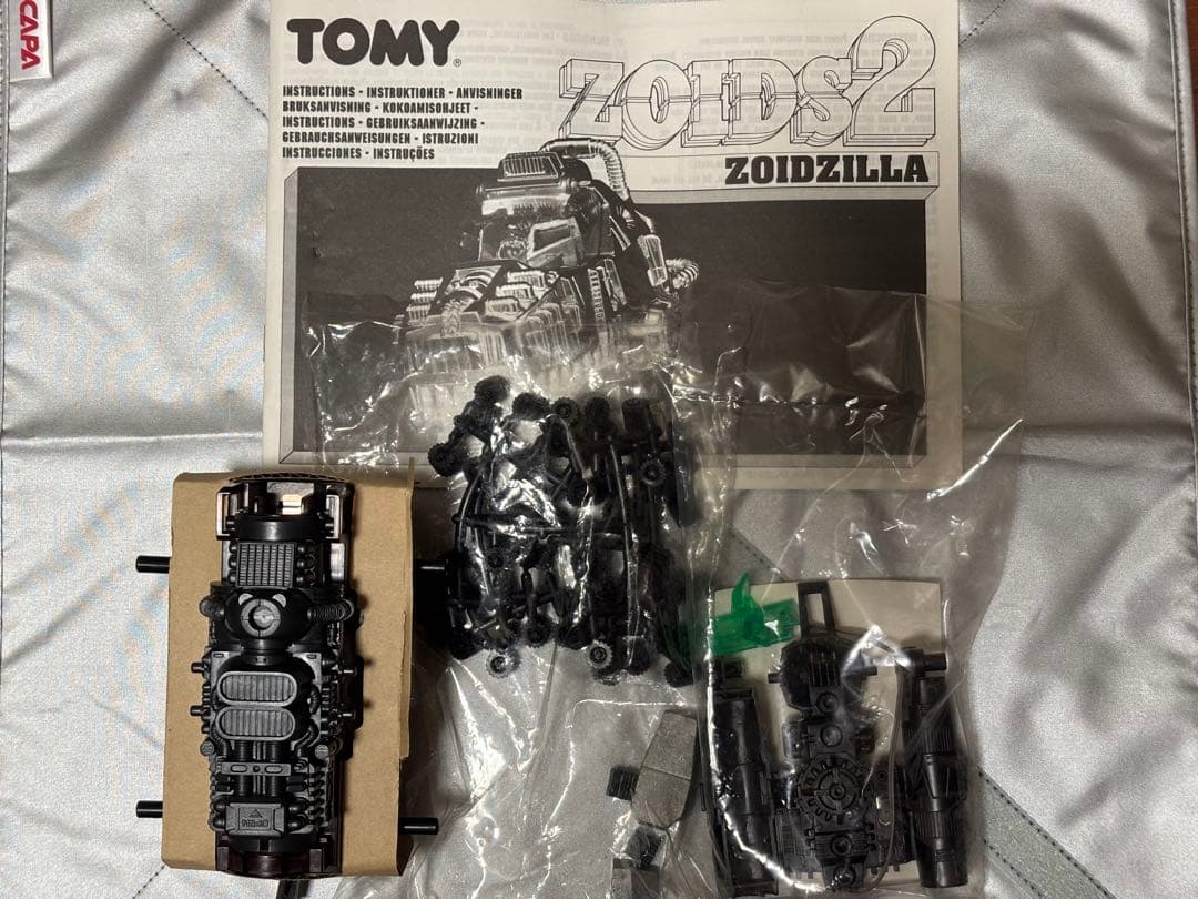 TOMY 海外版ゾイド ZOIDS2 ゴジュラス ZOIDZILLA 未開封