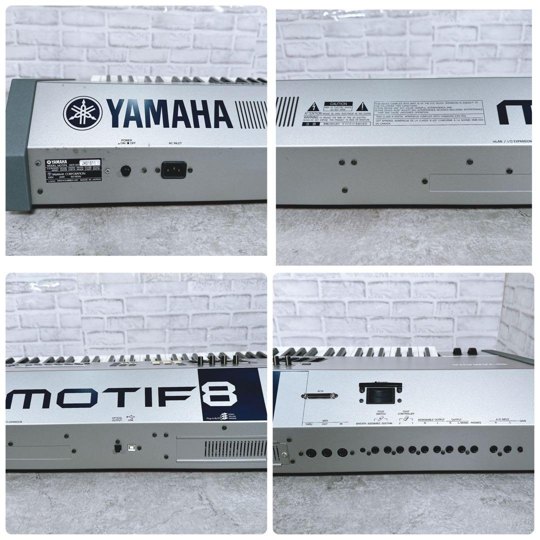 【美品】YAMAHA MOTIF8 シンセサイザー 88鍵盤 ヤマハ　モチーフ