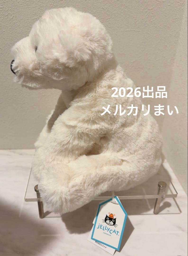  Small Perry Polar Bear Sサイズ 白熊