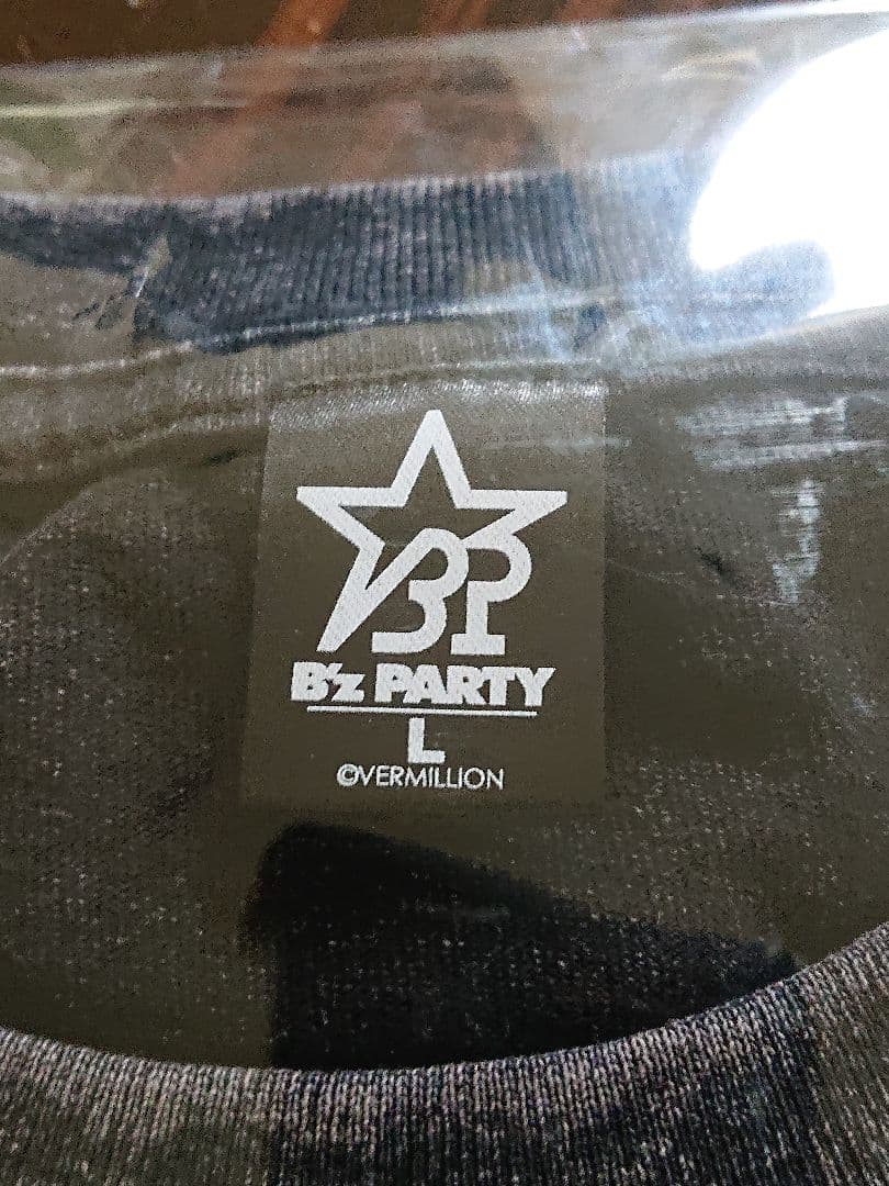 B'z FYOP B'z PARTY 限定Tシャツ Lサイズ 未開封新品