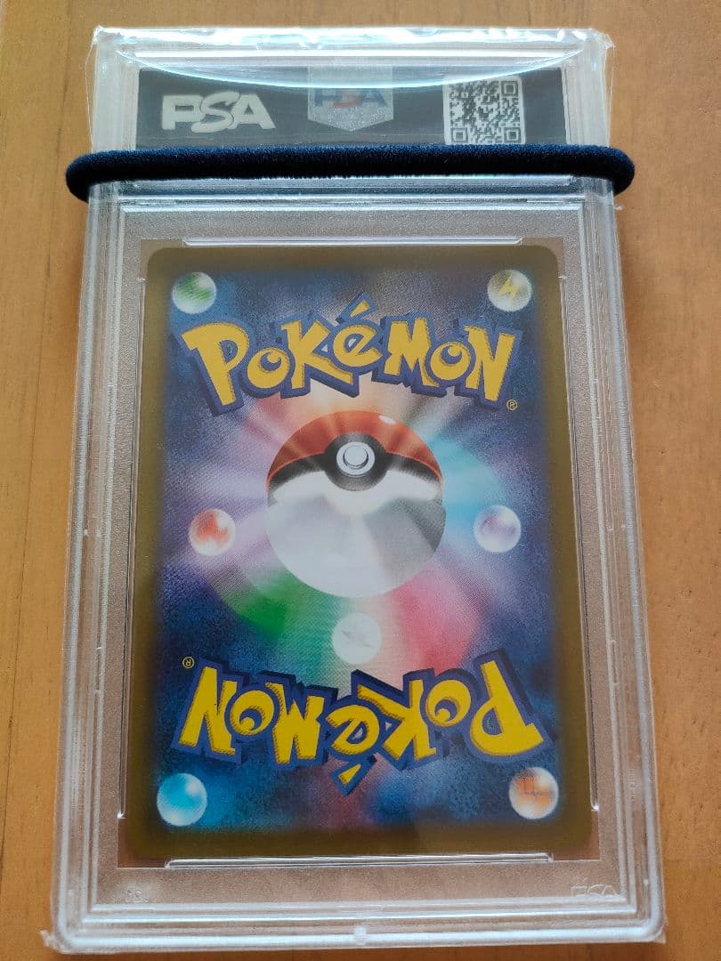 高騰中　PSA10 カイ sr ポケモンカード