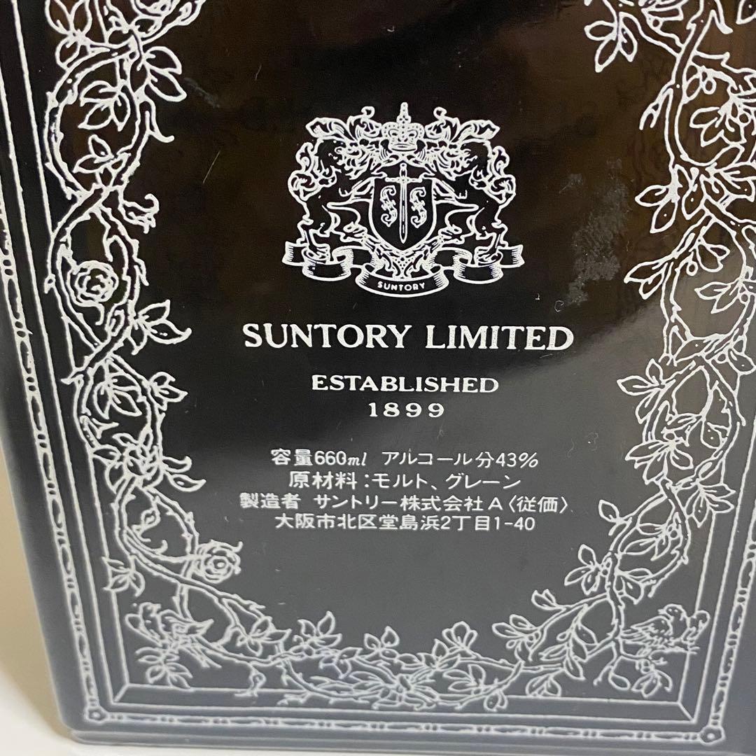 3本セット SUNTORY / サントリー WHISKY ウイスキー特級 保管品