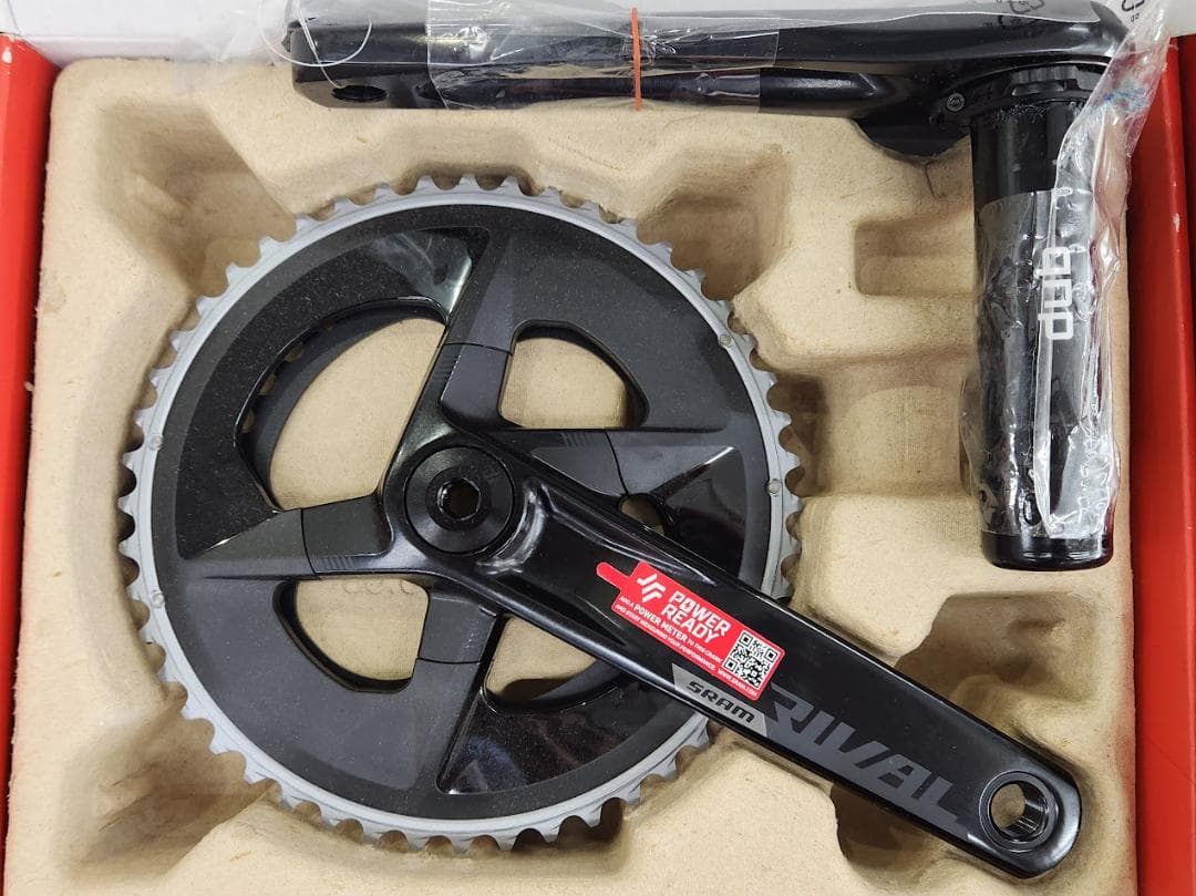 SRAM RIVAL AXS D1 Groupset D1 セット