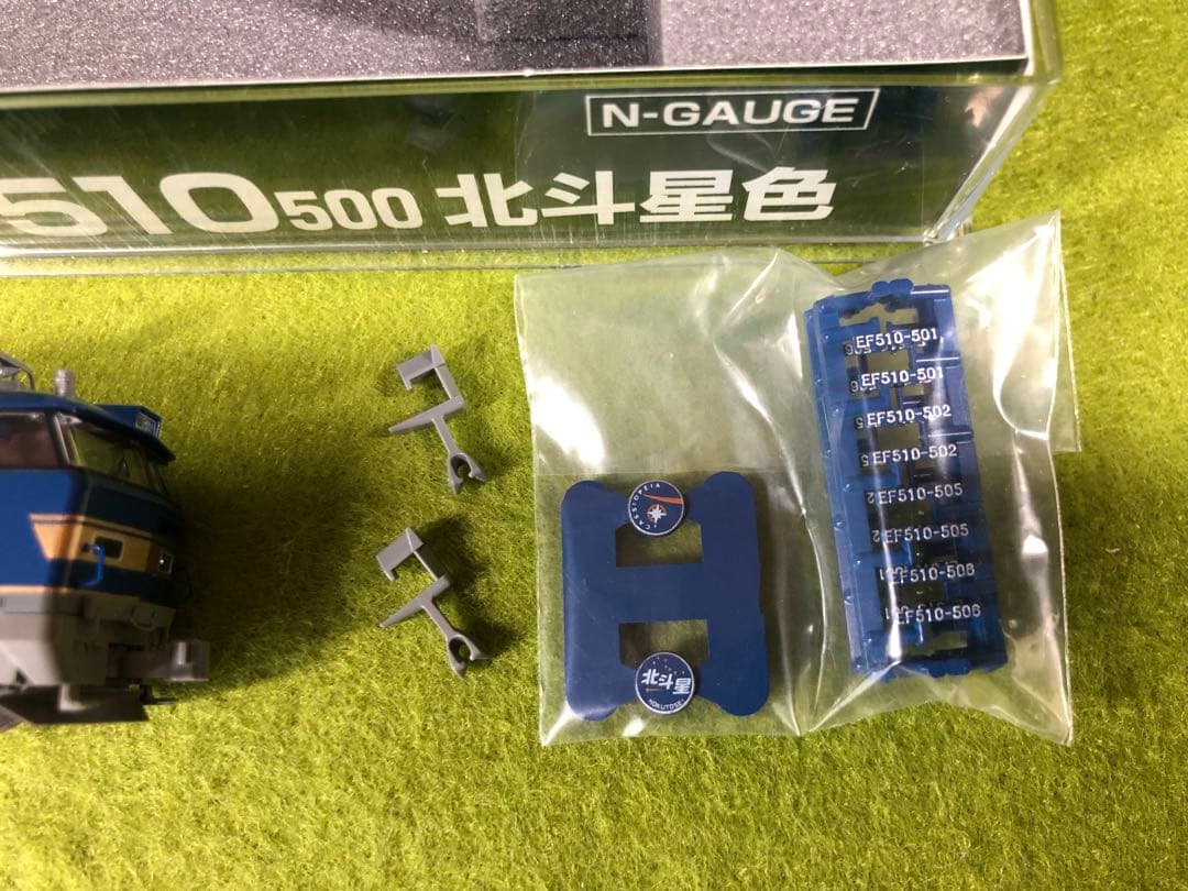 KATO 3065-1 EF510 500 北斗星色 【中古・美品】(緑ガイシ)