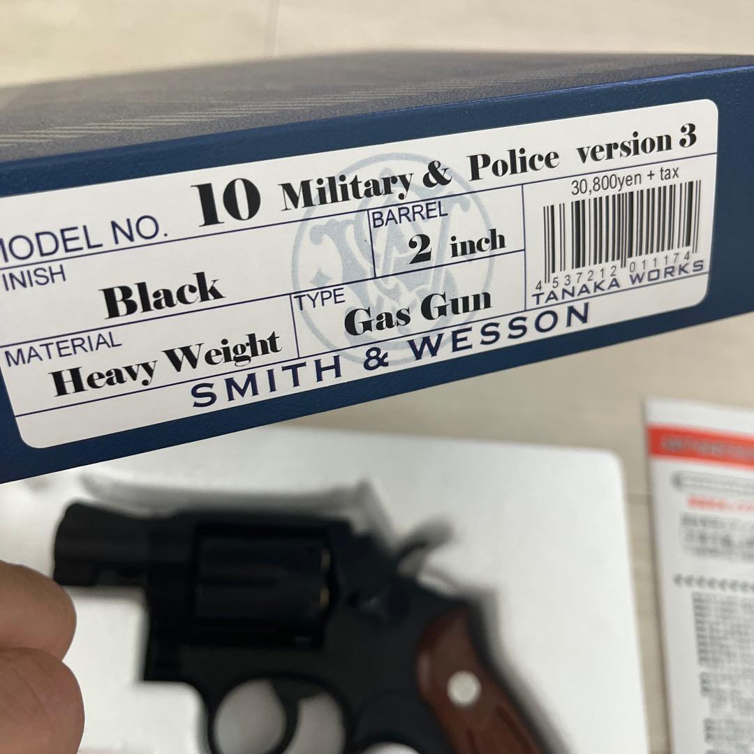 タナカワークスs&w m10 military&police2inchガスガン