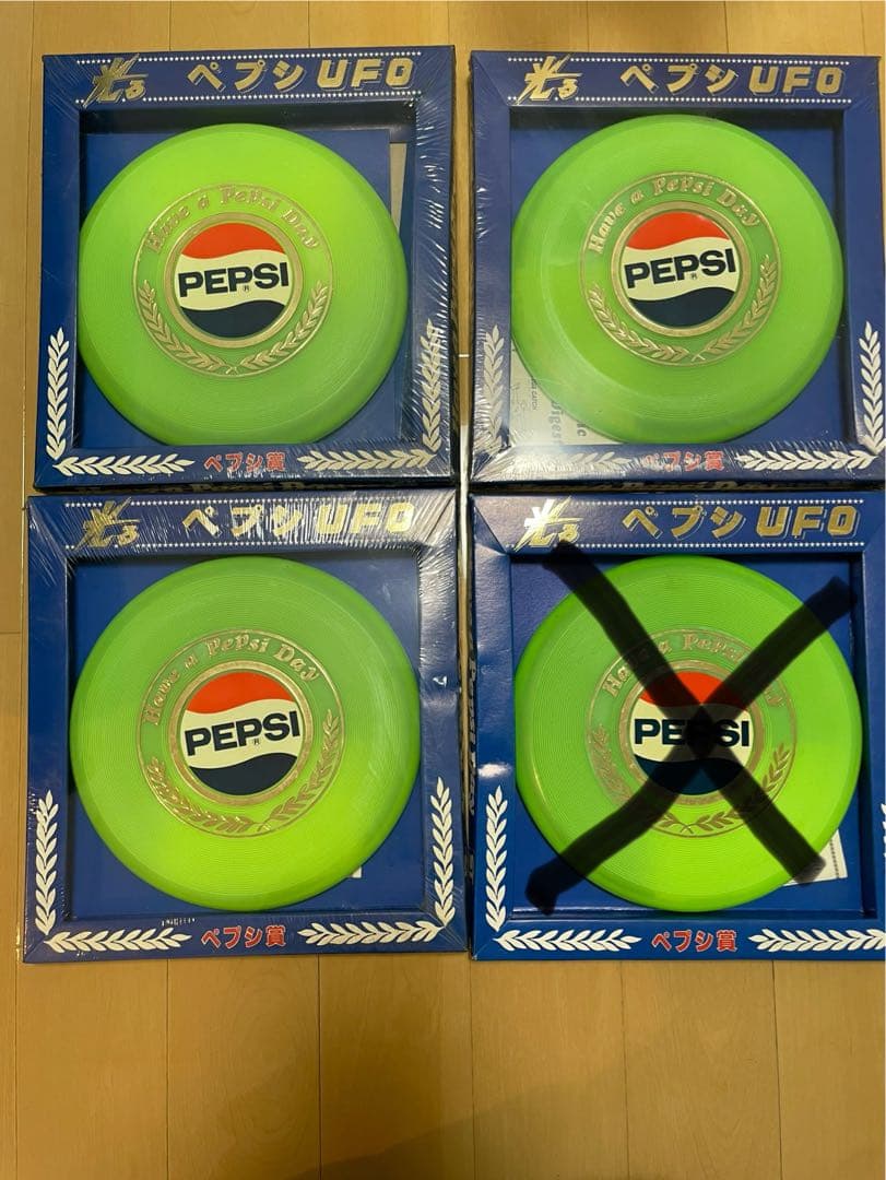 【新品】PEPSI ペプシ　ノベルティグッズ　フリスビー　昭和　非売品
