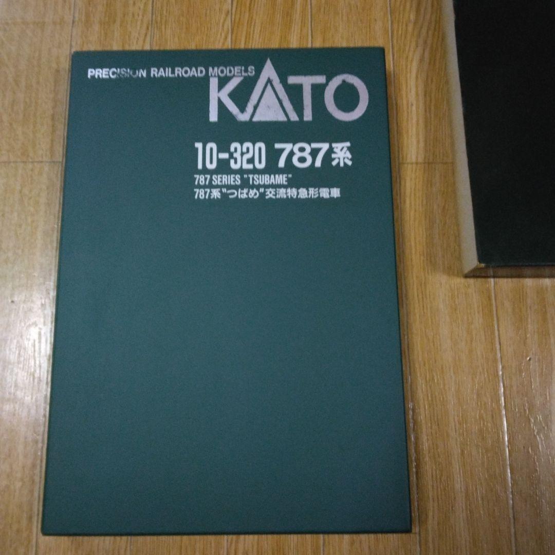 １０ー３２０　７８７系つばめ交流特急形電車７両セット