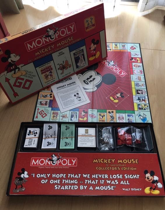 Disney MONOPOLY ディズニー75周年記念版