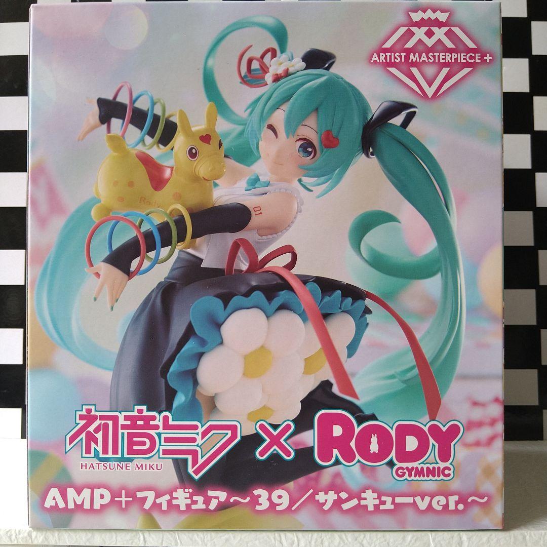 初音ミク　フィギュア　にゃんこ　シナモロール　抹茶パフェ　９箱　①　セット
