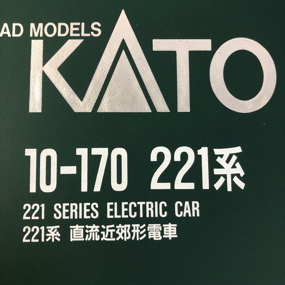 Nゲージ KATO 10-170 221系 直流近郊型電車