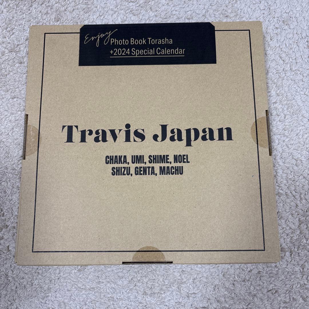 【未開封】TravisJapan カレンダー 2024 トラ写
