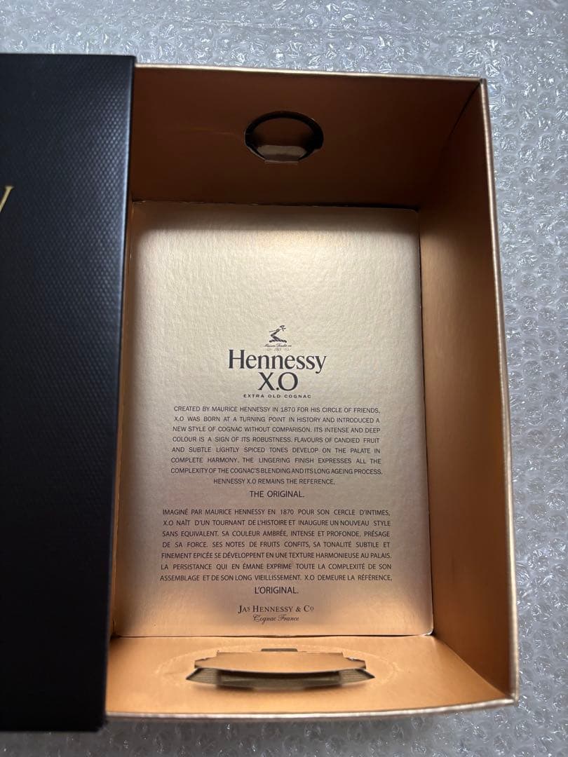 Hennessy X.O EXTRA OLD COGNAC ヘネシー ブランデー