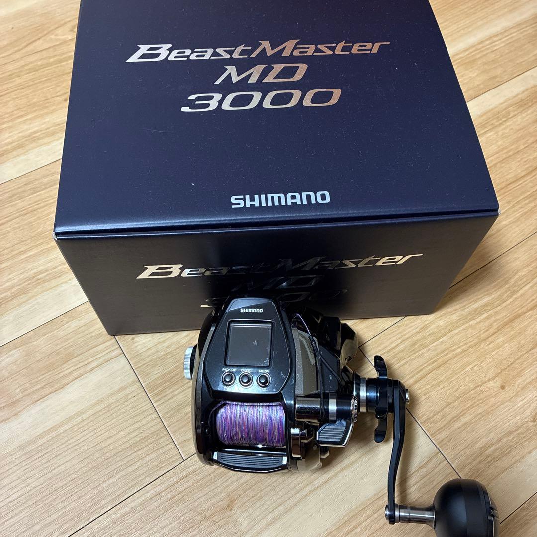 ビーストマスターMD 3000 電動リール　SHIMANO