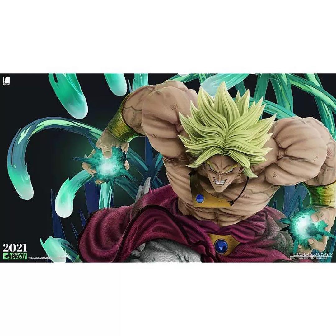 ドラゴンボール 1／6スケール ブロリー フィギュア ガレージキット