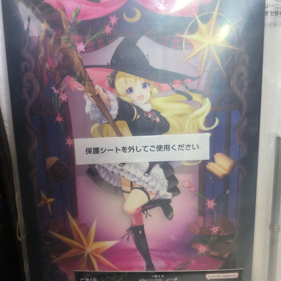 一番くじ　ホロライブ 大神ミオ　角巻わため　フィギュア 　22点セット