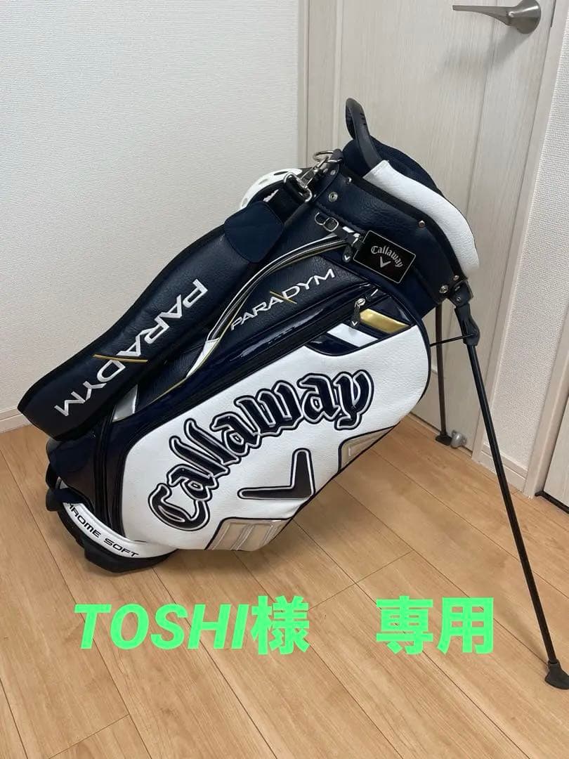 Callaway PARADYM キャディバッグ スタンド付　4分割 9.5型