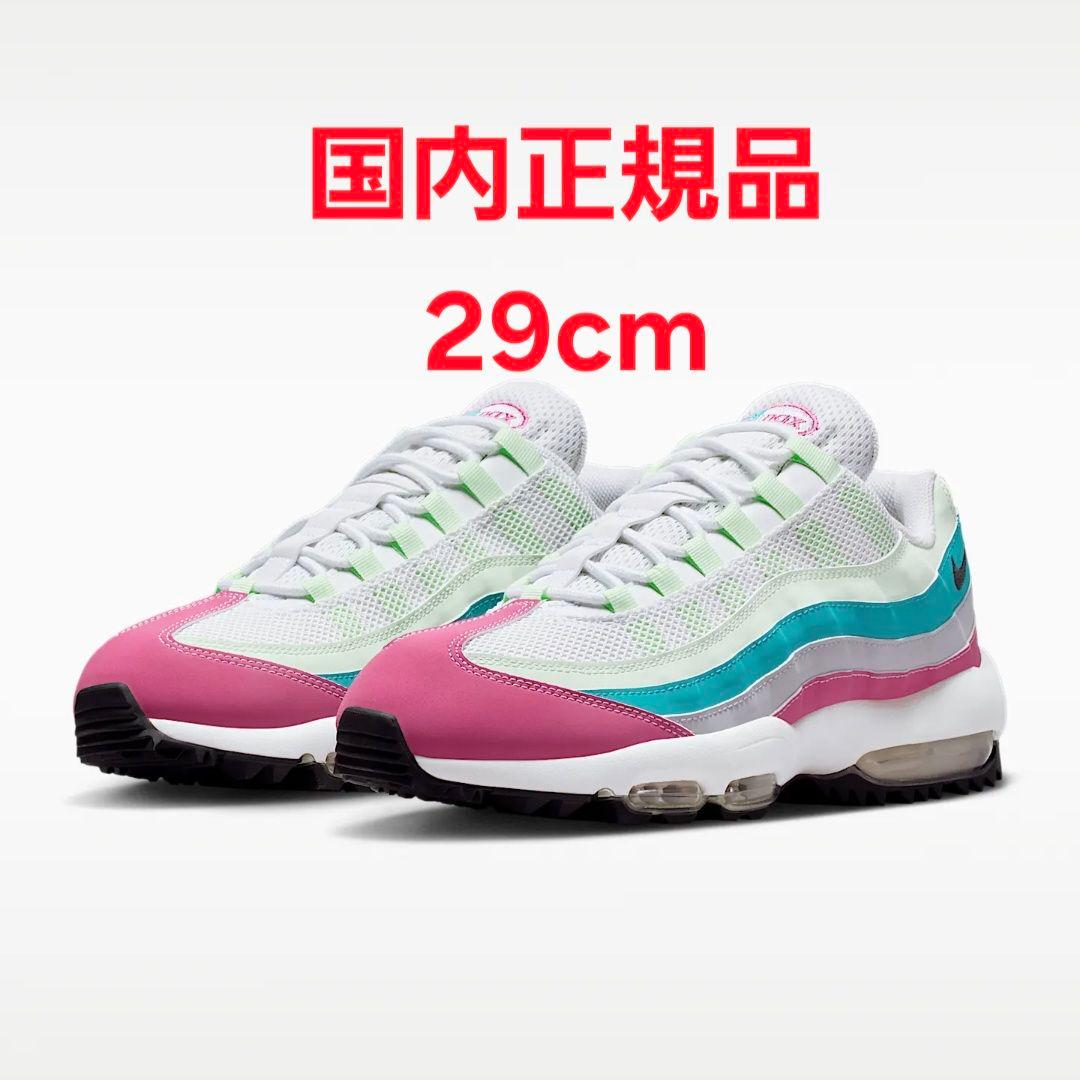 新品未使用　NIKE AIRMAX 95 G GOLF ゴルフシューズ