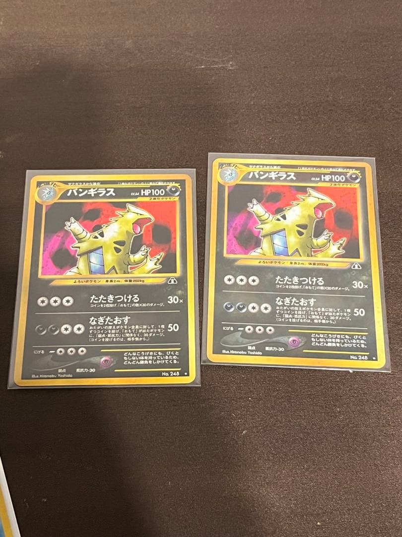 ロ*ン様 ポケモンカード　旧裏　初期カード　まとめ売り　ミュウ　ルギア　ブラッキ