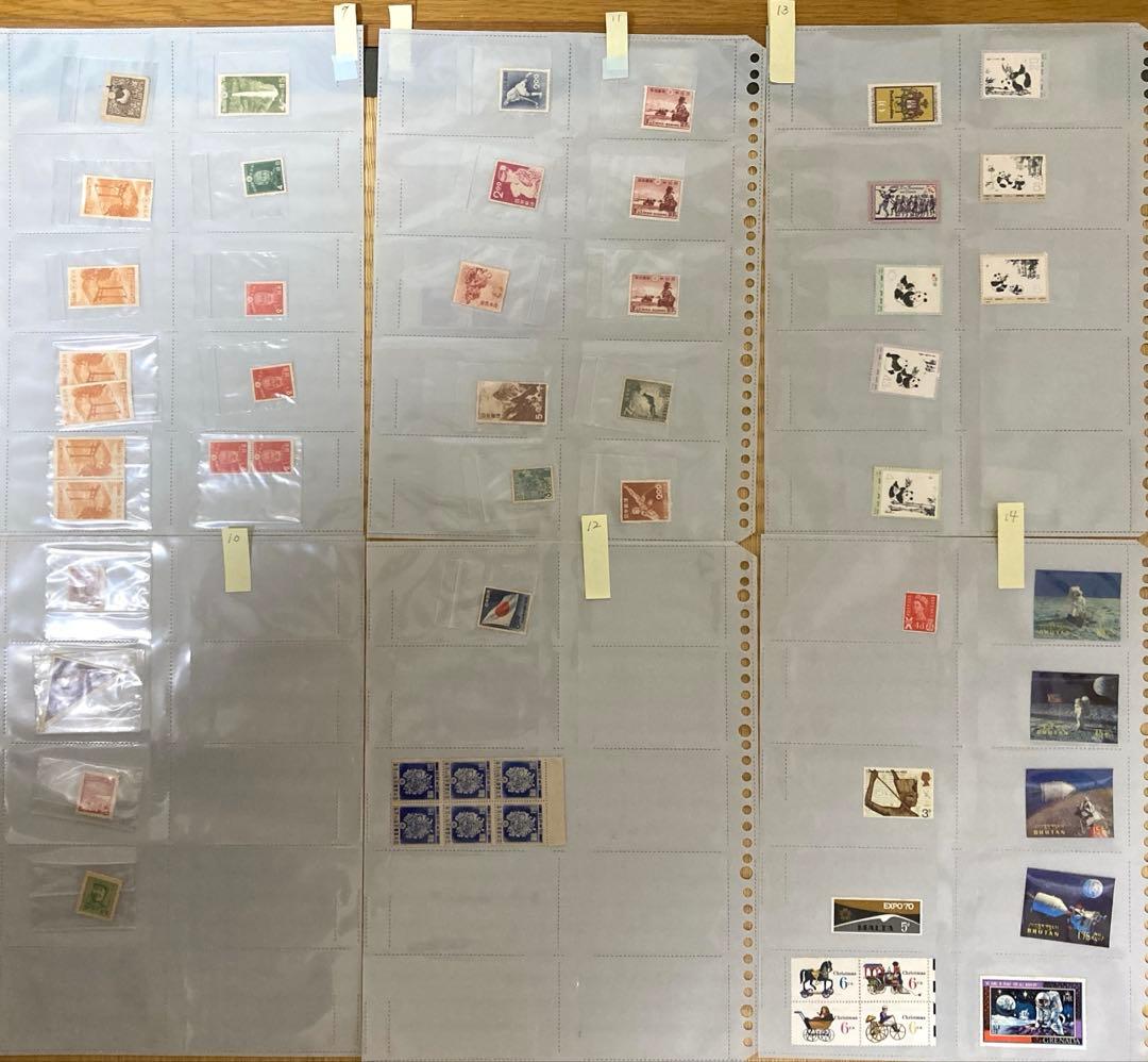 国内外の古い切手　約120枚
