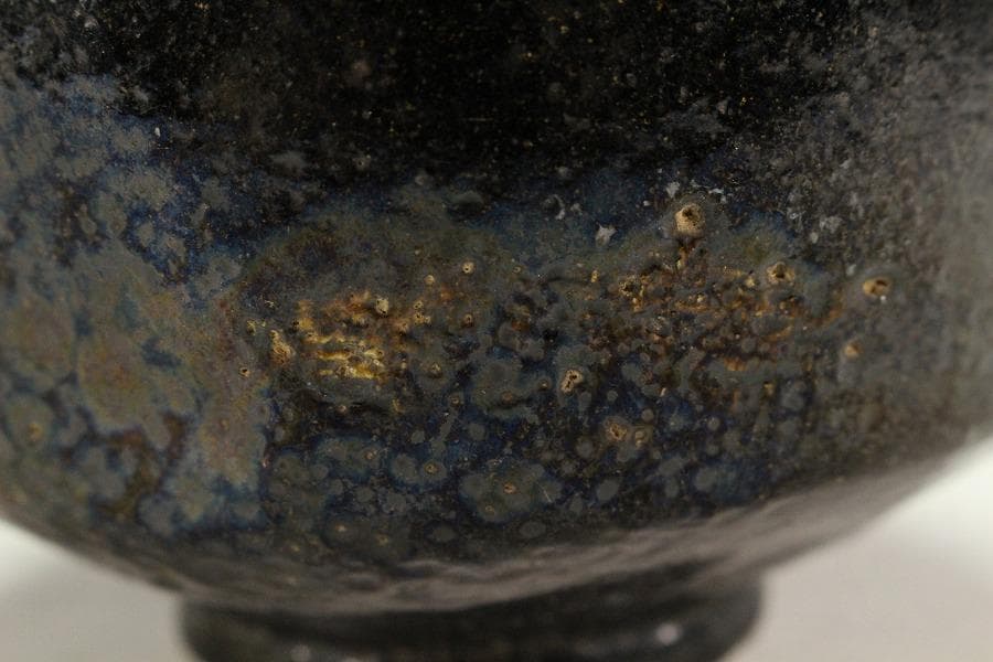 茶道具 四代 清水六兵衛 六居作 黒楽 富士茶碗 共箱(K-XA950)