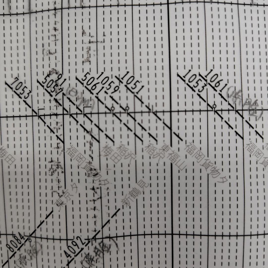 作業　調整　折りたたんで発送
