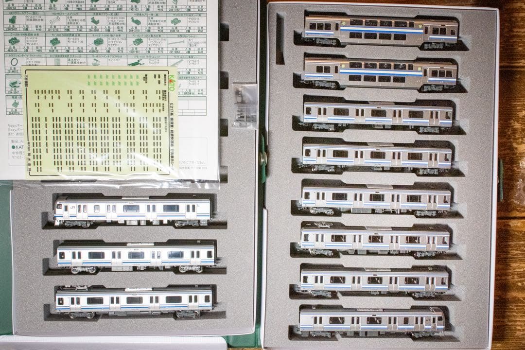 1時間半のみ使用。KATO横須賀線217系 15両フル編成