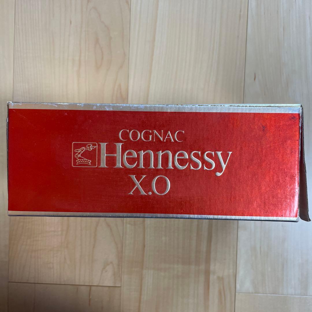 Hennessy XO 金キャップ
