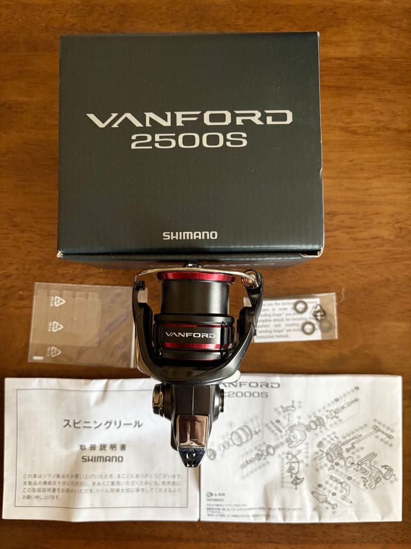 20 VANFORD2500S 20ヴァンフォード2500S ※ハンドルなし