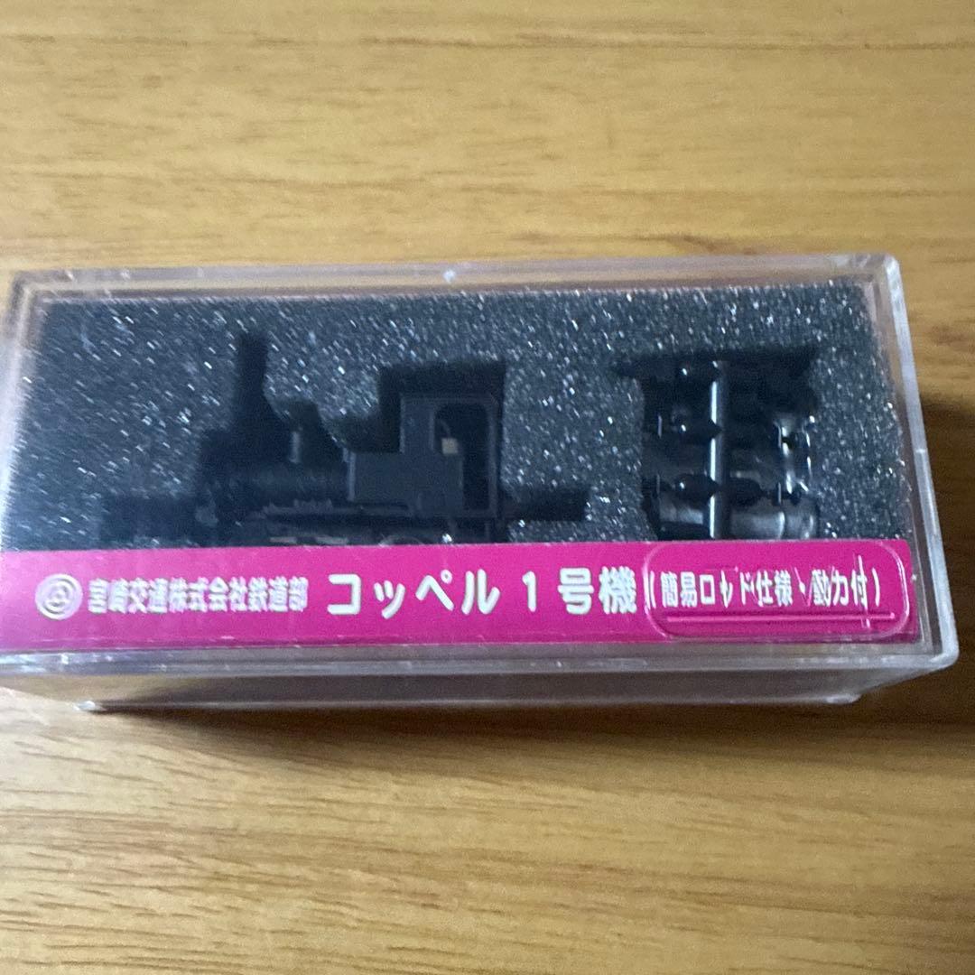 津川洋行　コッペル 1号機 Nゲージ 鉄道模型