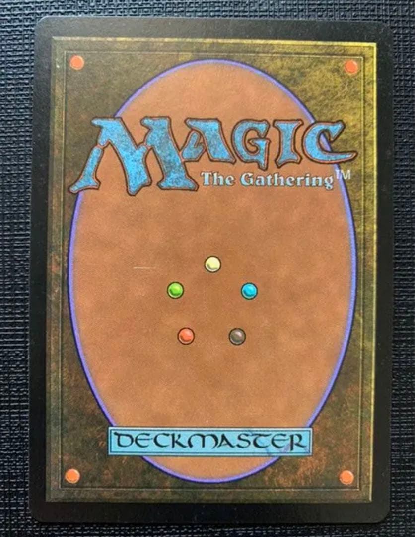 MTG リシャーダの港　繁体字