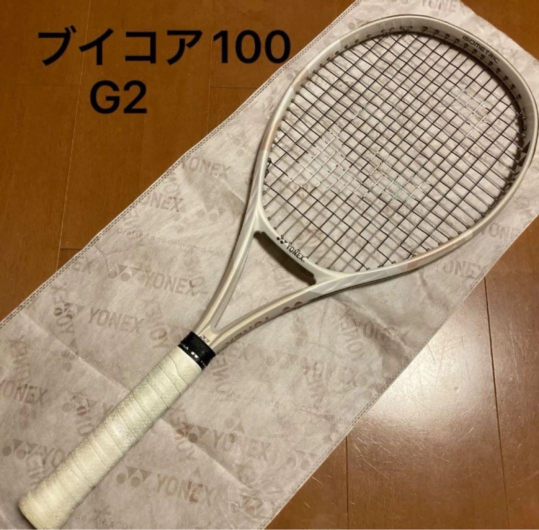 YONEX ブイコア 100 G2 2024モデル テニスラケット