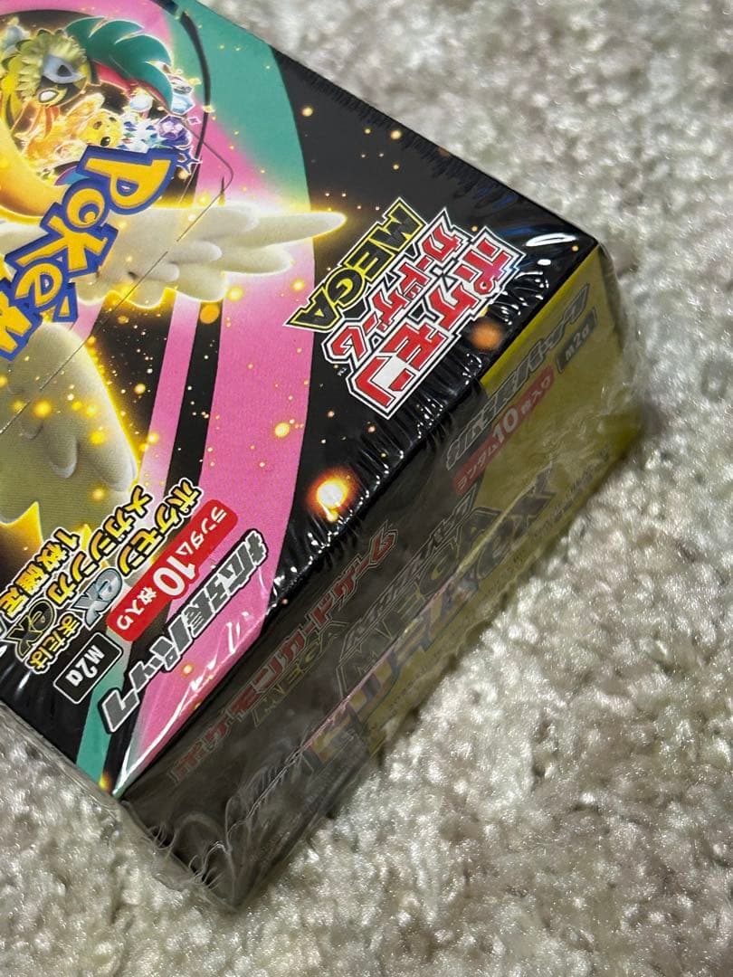 シュリンク付き　ポケモンカードゲーム　MEGA ドリームEX 1box