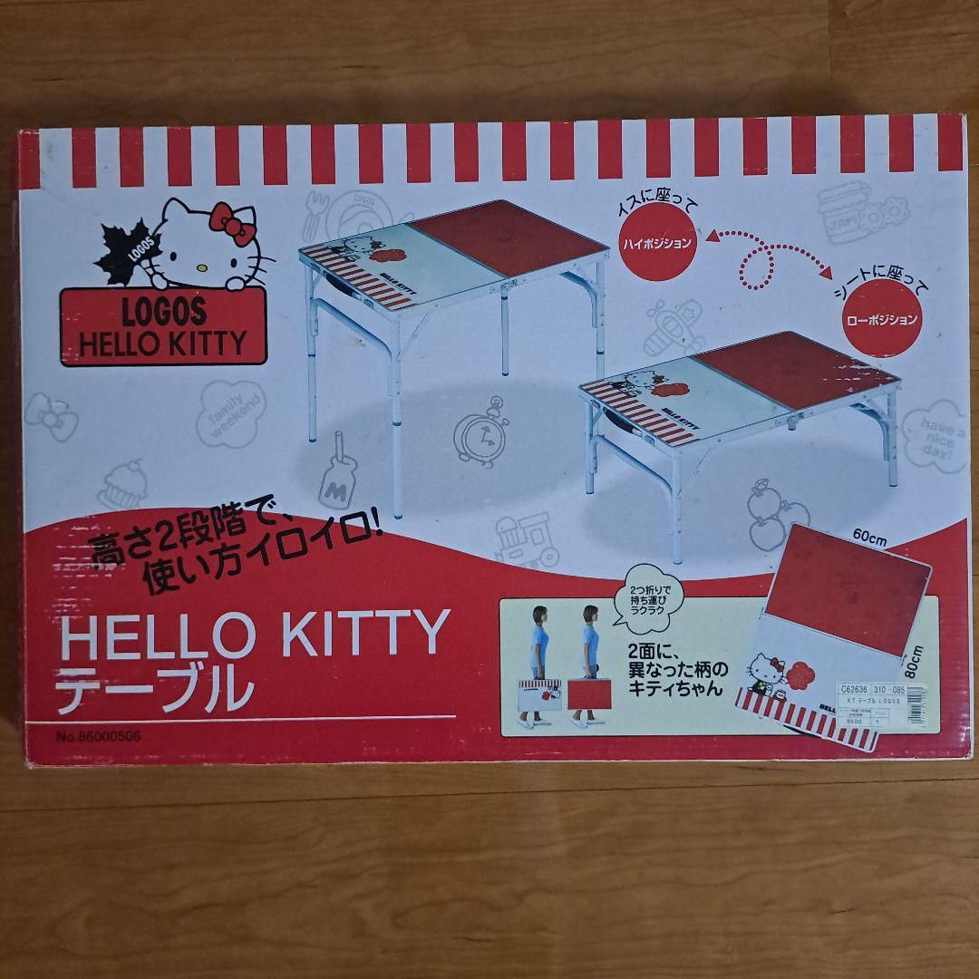 jujuさまご予約品　HELLO KITTY テーブル 60cm x 80cm