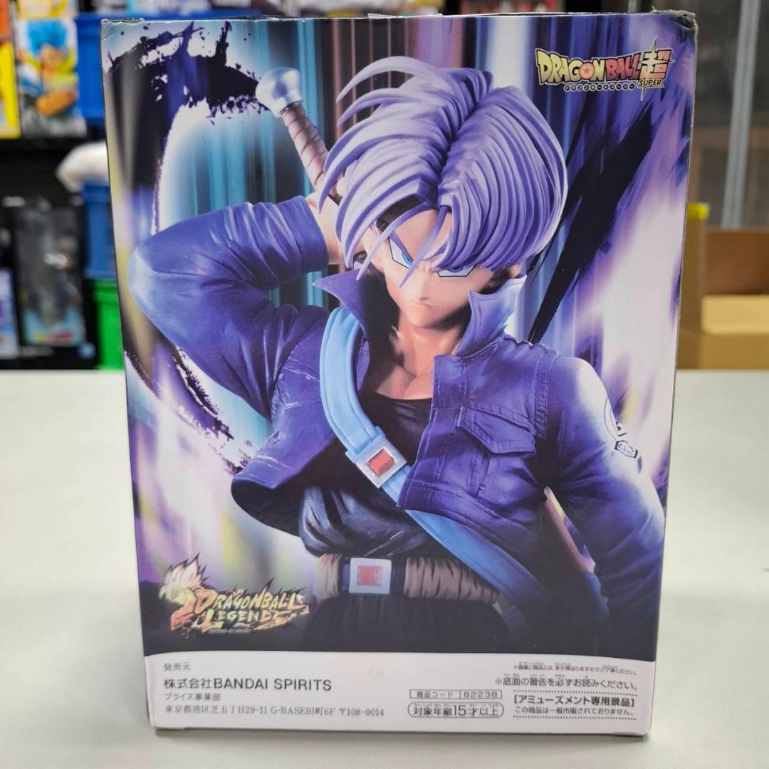 ゆ*う様 ⛄新品⛄ドラゴンボール レジェンズ トランクス 0169