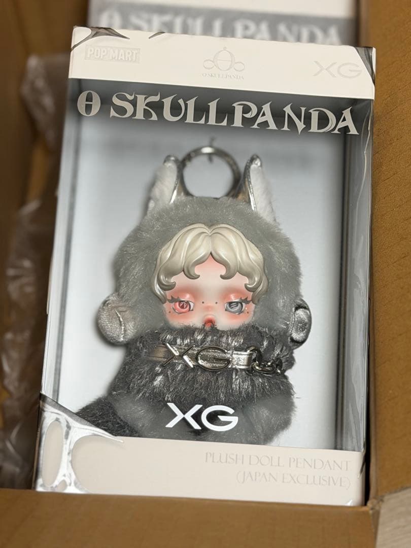 SKULLPANDA プラッシュドールペンダント 日本限定　2点