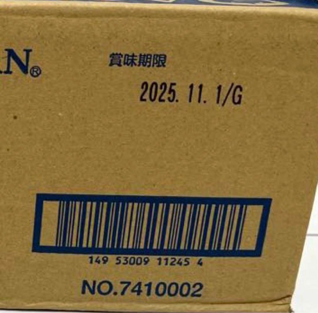 【値下げしました！】【伊藤食品】3箱 あいこちゃん サバ水煮缶 190g×24缶