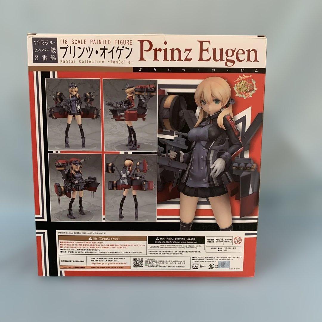 Prinz Eugen (プリンツ・オイゲン) 「艦隊これくしょん～艦これ～」