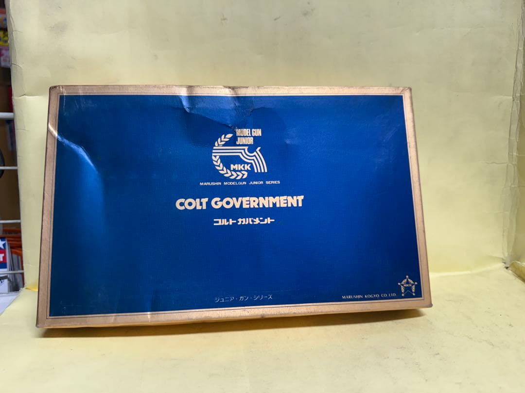 COLT社 GOVERNMENT エアガン