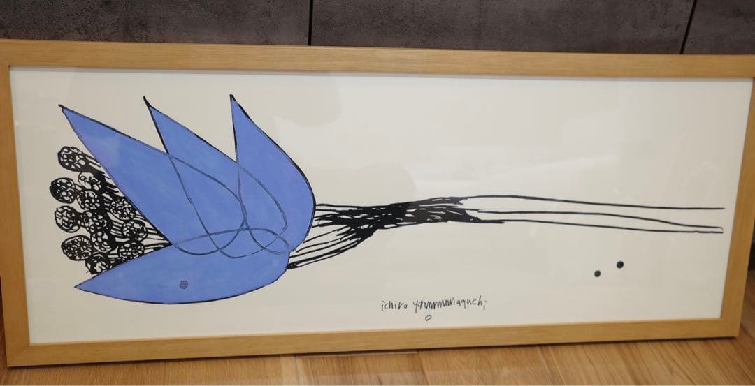 b*i様 廃盤品　HANA Blue No.1 山口一郎　idee