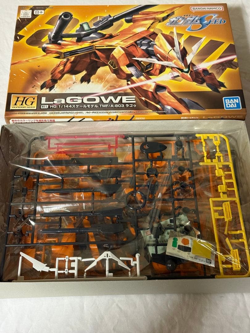 (ガンプラまとめ売り) HG 1/144 SEED系 18個セット