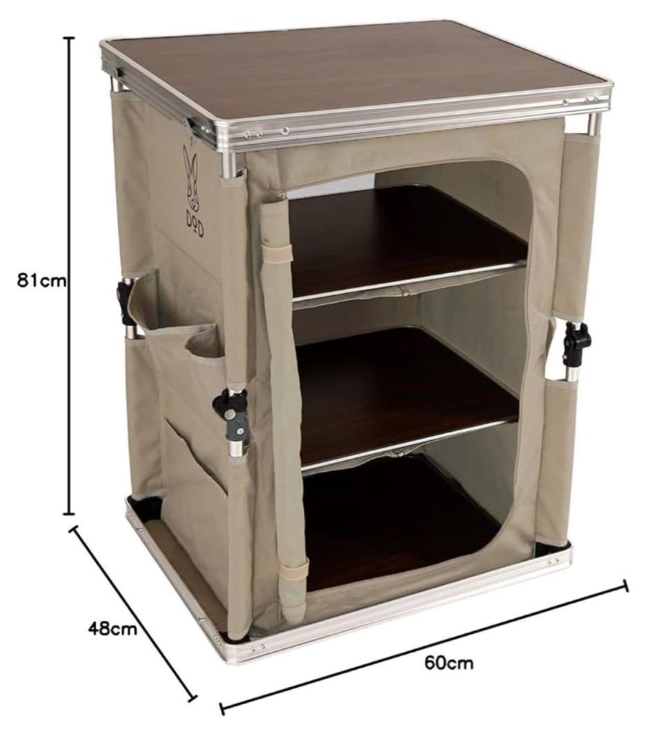 DOD キッチンテーブル　ブラック