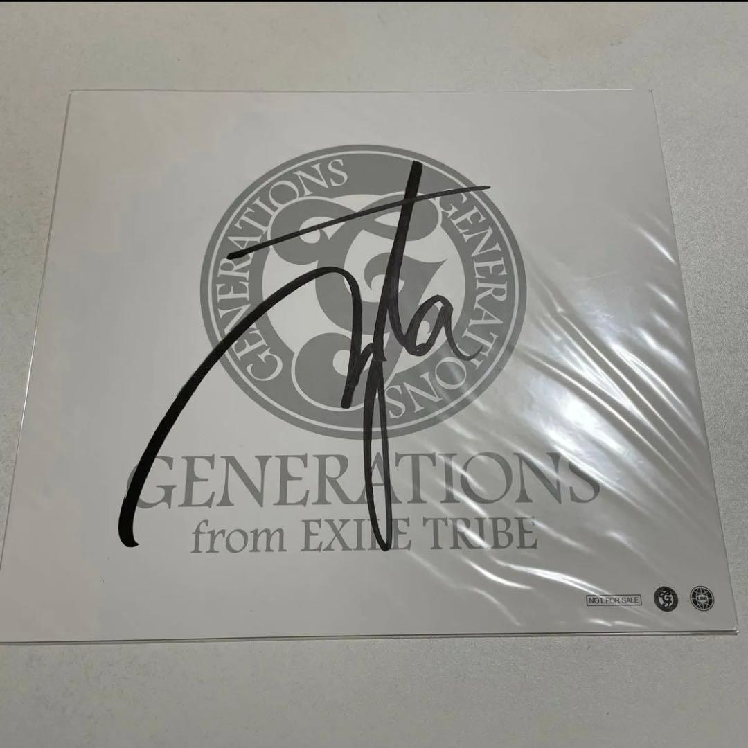 GENERATIONS from EXILE TRIBE 直筆　サイン色紙　全員