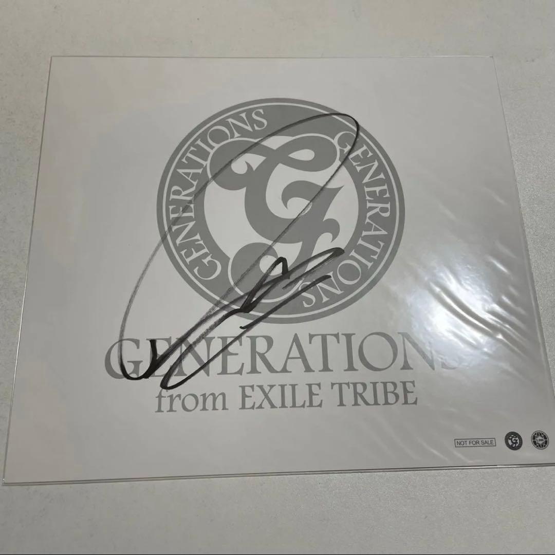 GENERATIONS from EXILE TRIBE 直筆　サイン色紙　全員