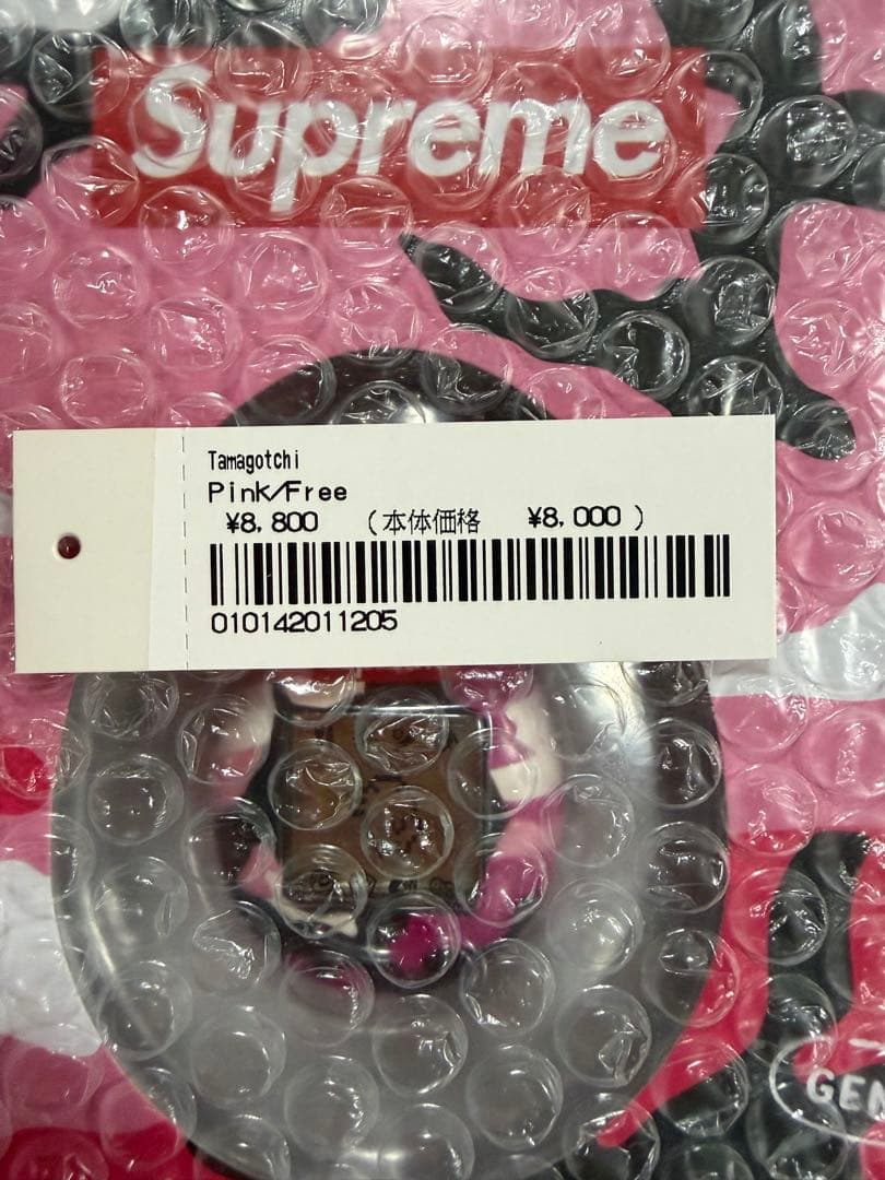【新品】Supreme Tamagotchi ピンク迷彩