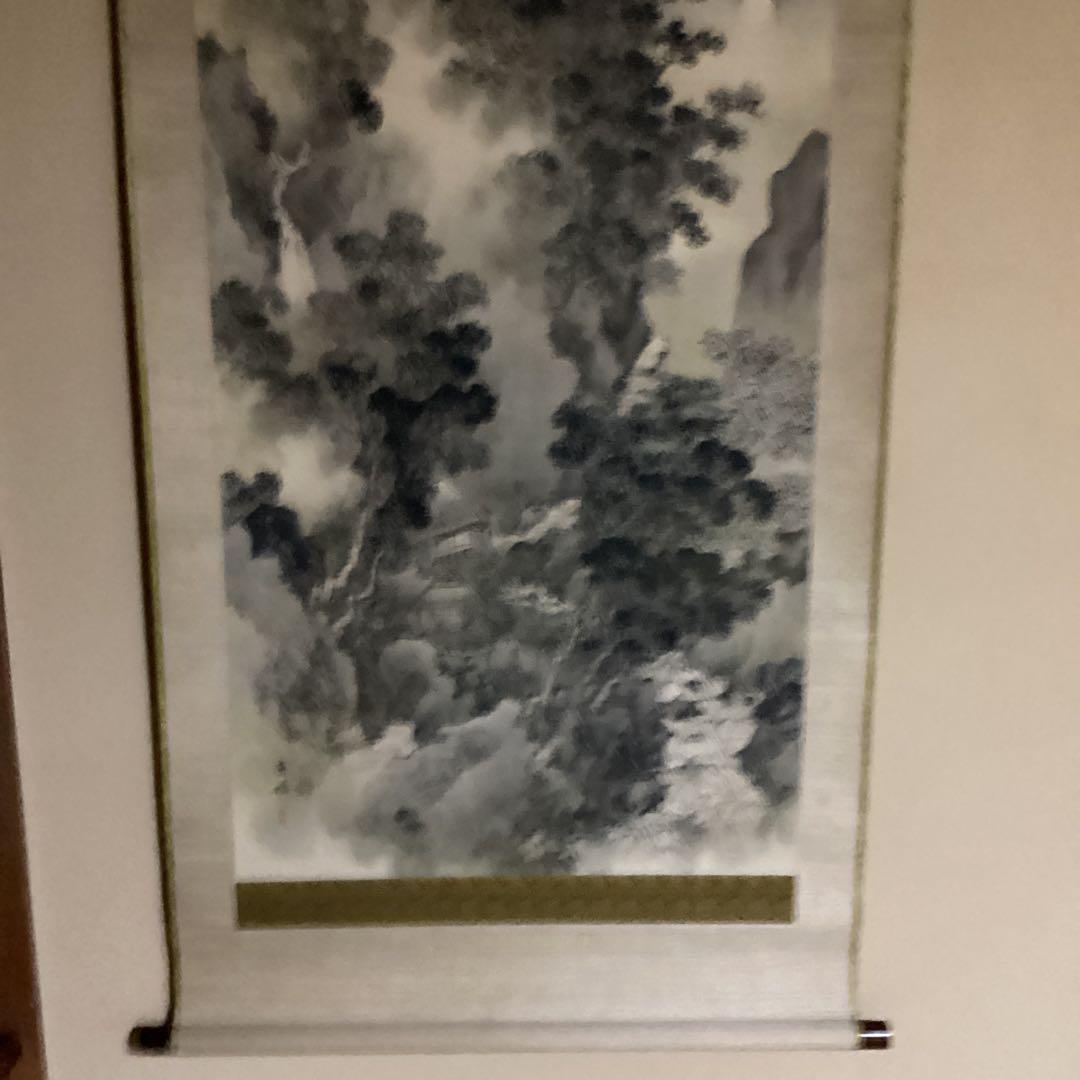 O-22. 山水画 掛軸 約222cm×96cm 大型