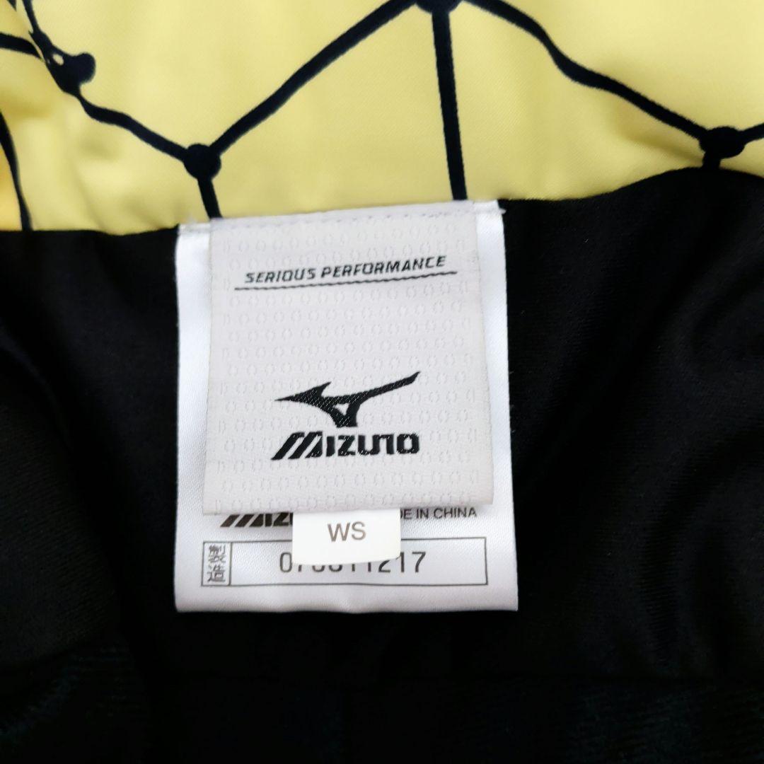【極美品】ハイエンドモデル MIZUNO ミズノ 総柄 S 上下 デモ着用
